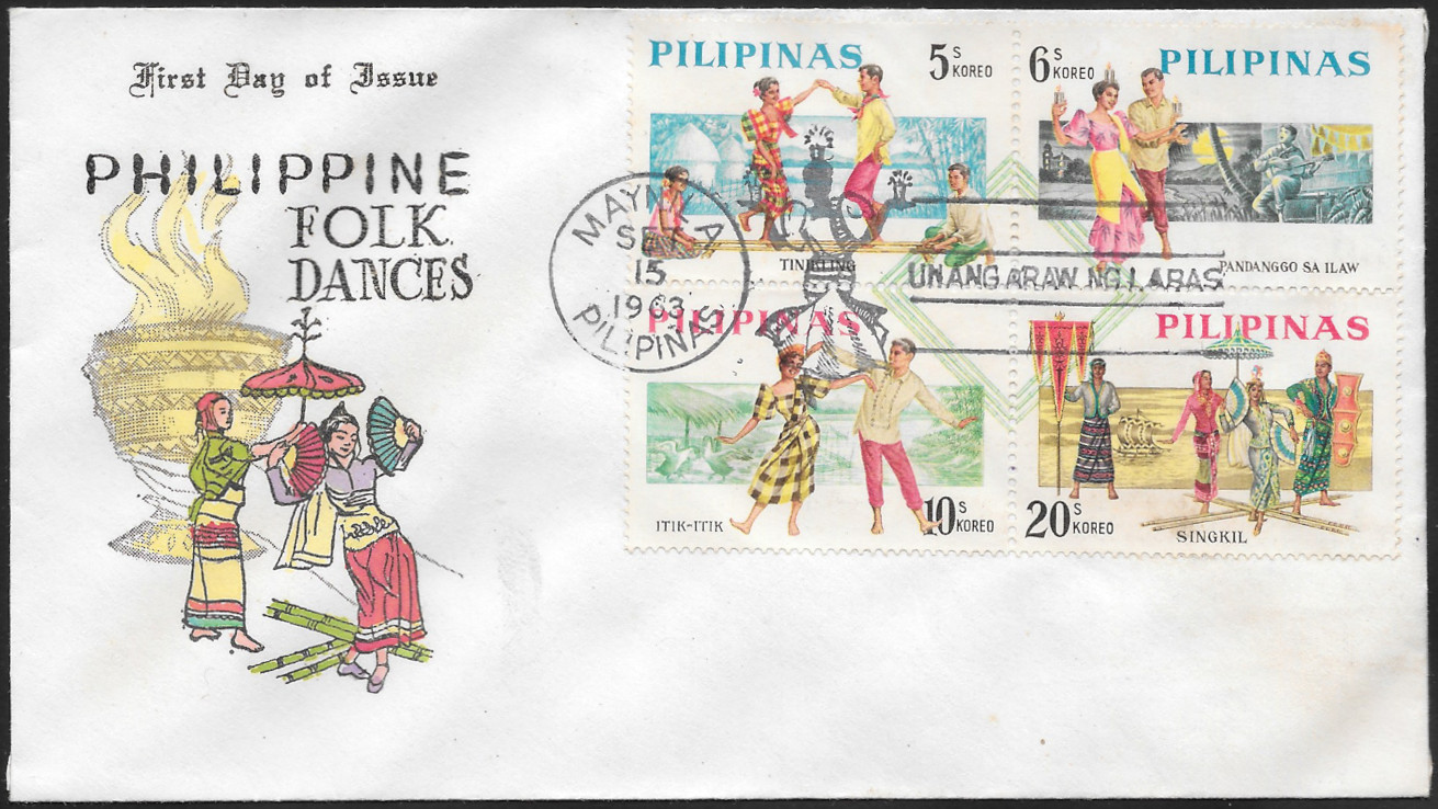 Philippine Stamps of 1963 - *Phil-Philately*